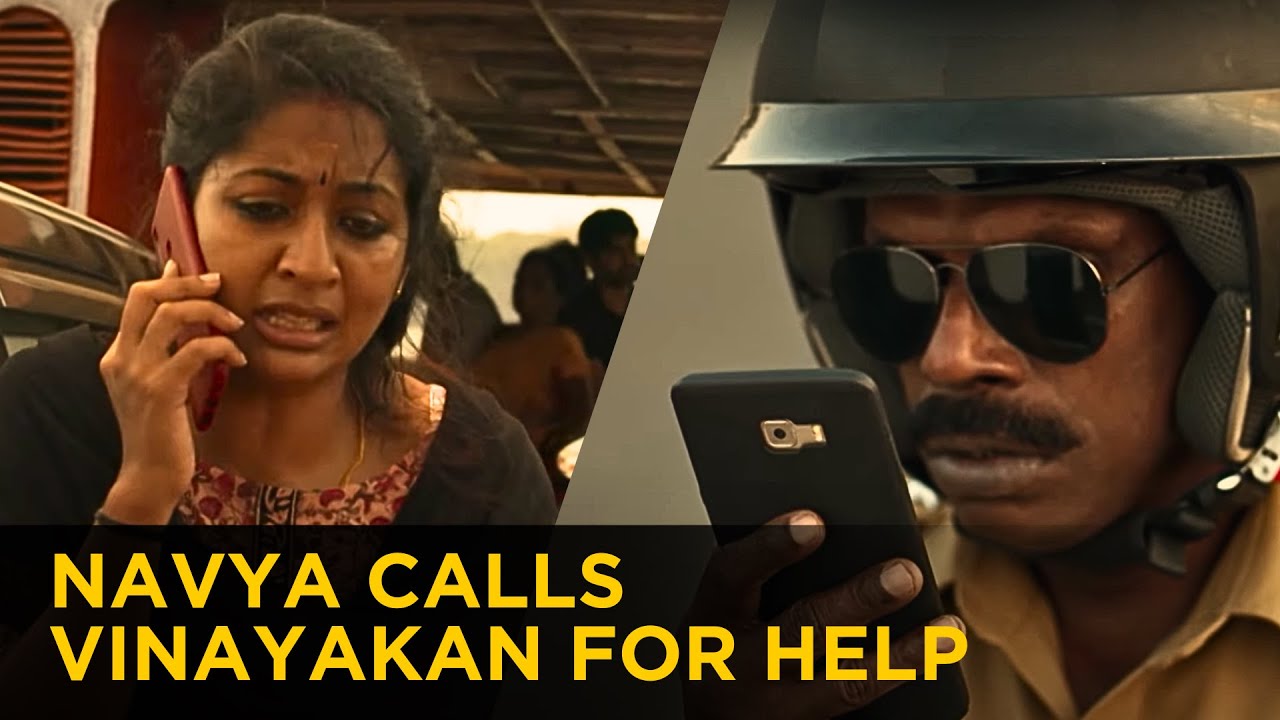 Navya Calls Vinayakan for Help | Oruthee | manoramaMAX - YouTube