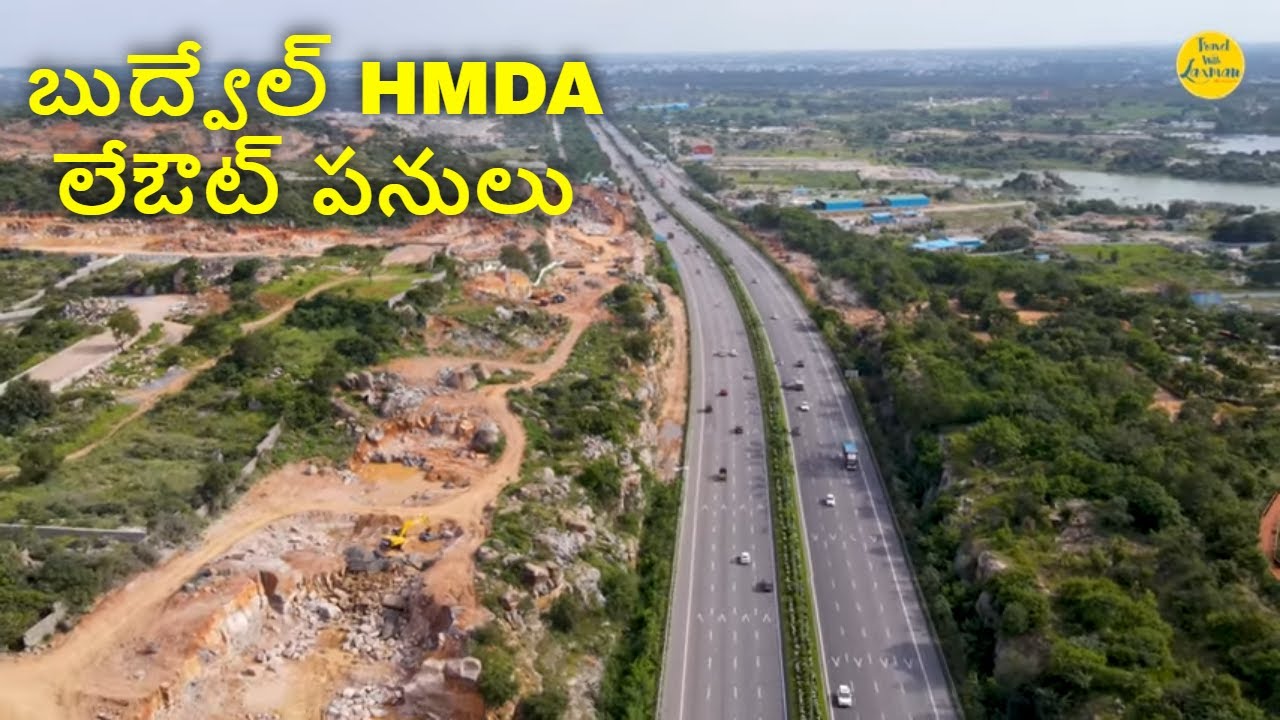 Buudvel HMDA layout Details | Mini Neopolis of Hyderabad - YouTube