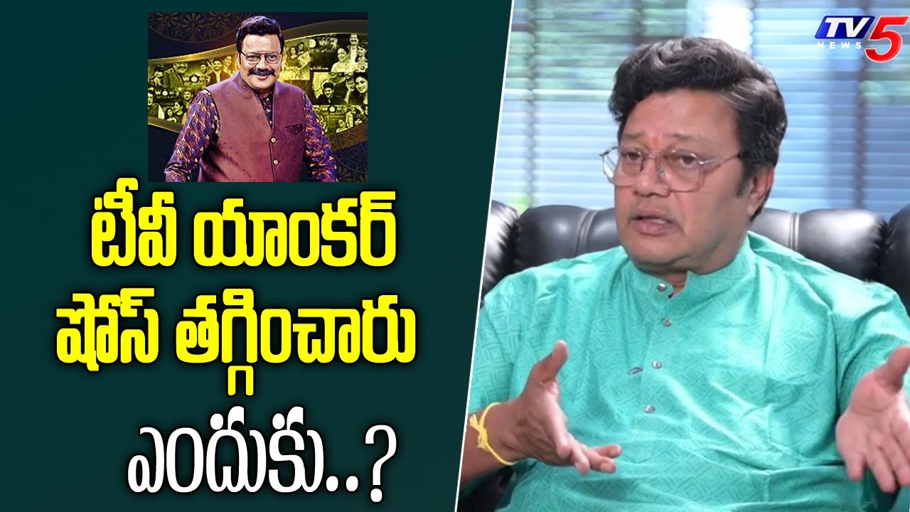 Actor Sai Kumar About His Anchoring Shows | TV5 Entertainment - YouTube