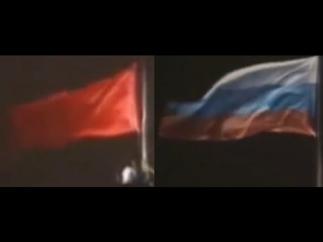 Russian Flag 2015 Russia Wavy Flag Stickers. 2" Pair.