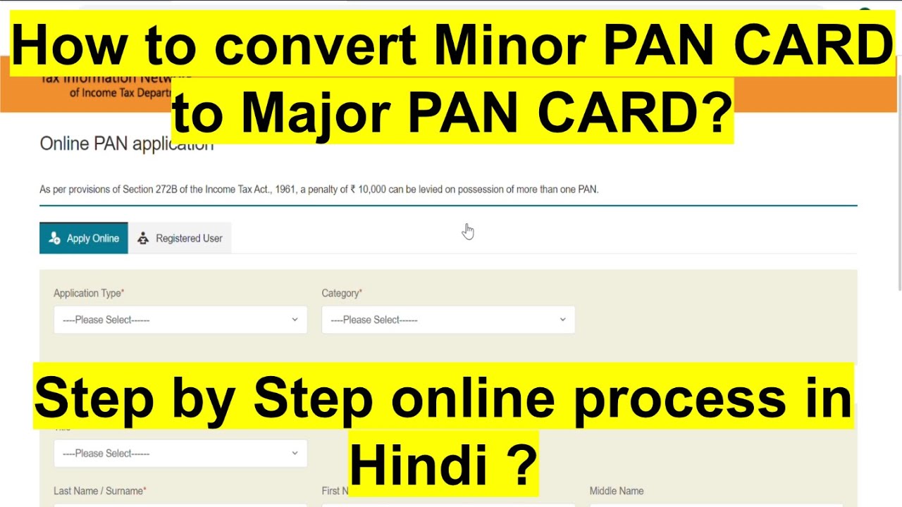 Convert minor pan card to major pan card | how to change minor pan card ...