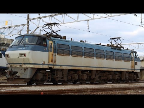 JR貨物 EF66 125パンタグラフ上げ 起動 ブロワー音 岡山機関区 - YouTube