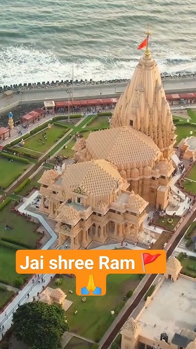 Ram bhagvan ji short video|| Ayodhya Ram mandir|| jai shree ram - YouTube