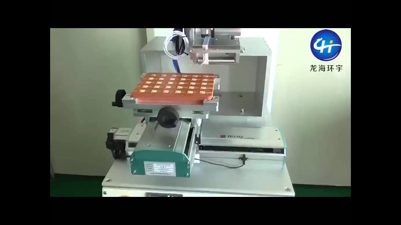 Electronic products labeling machine with high precision - YouTube