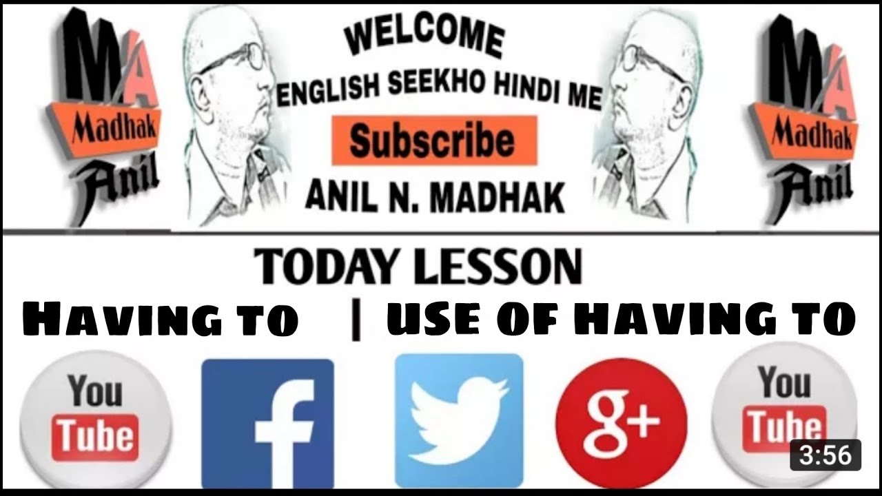 What Tense Is Having To use Of Having To English Grammar In Hindi what-tense-is-having-to-use-of-having-to-english-grammar-in-hindi