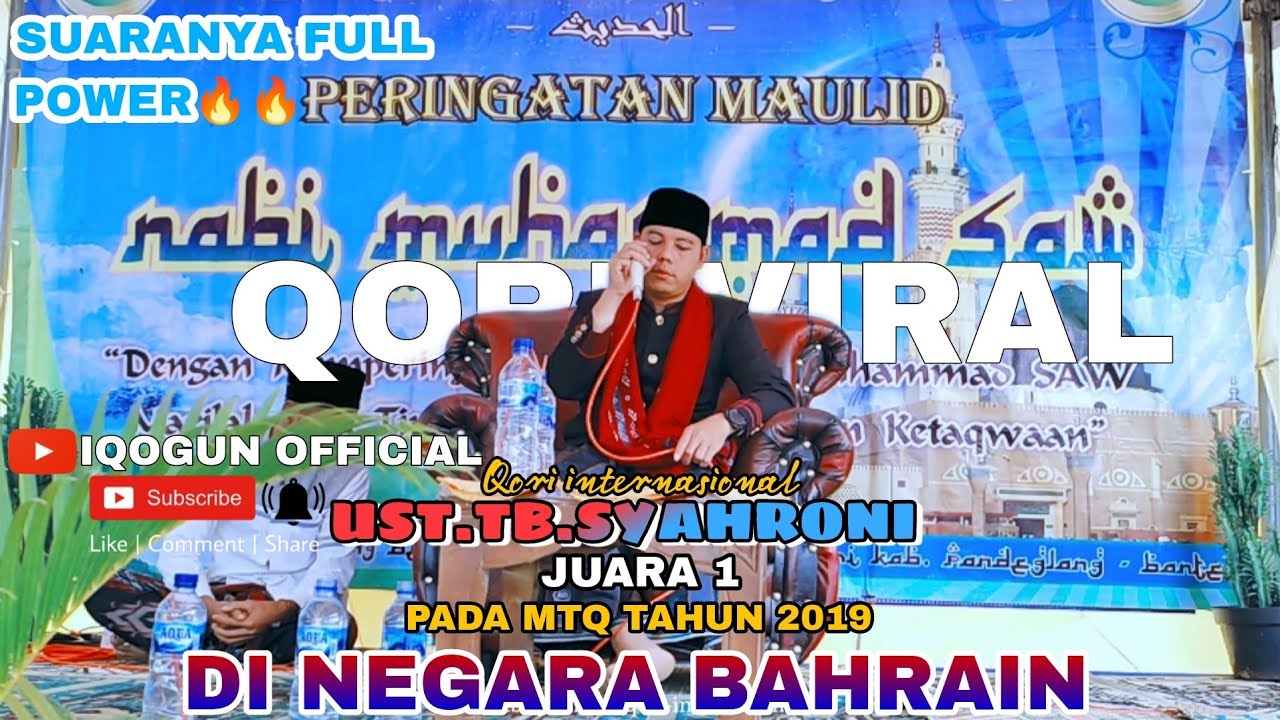 Best Tilawatil Qur'an ||ust.Tb.syahroni-kalimantan |qori internasional ...