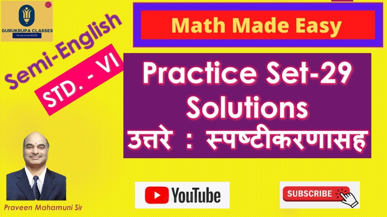 Class 6th_Mathematics_Unitary Methods_Practice Set 29_Solutions ...
