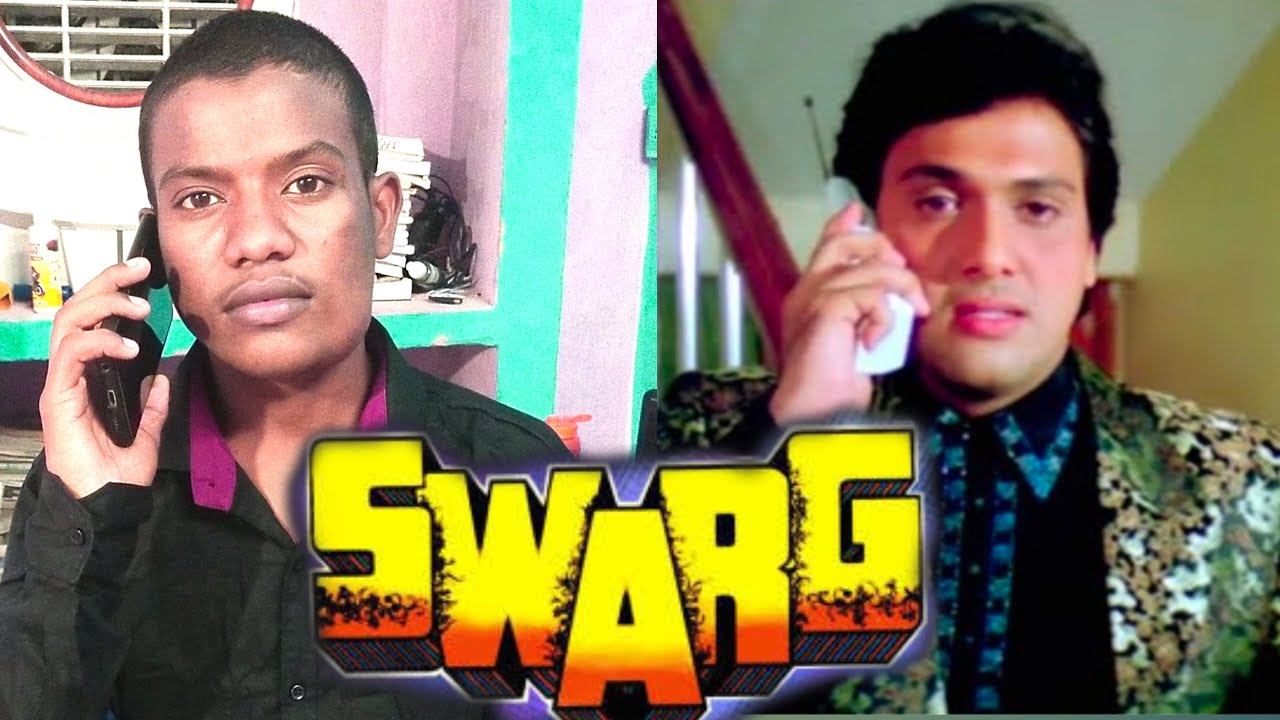 Swarg (1990) | Govinda | Juhi Chawla | Swarg Movie Best Dialogue ...