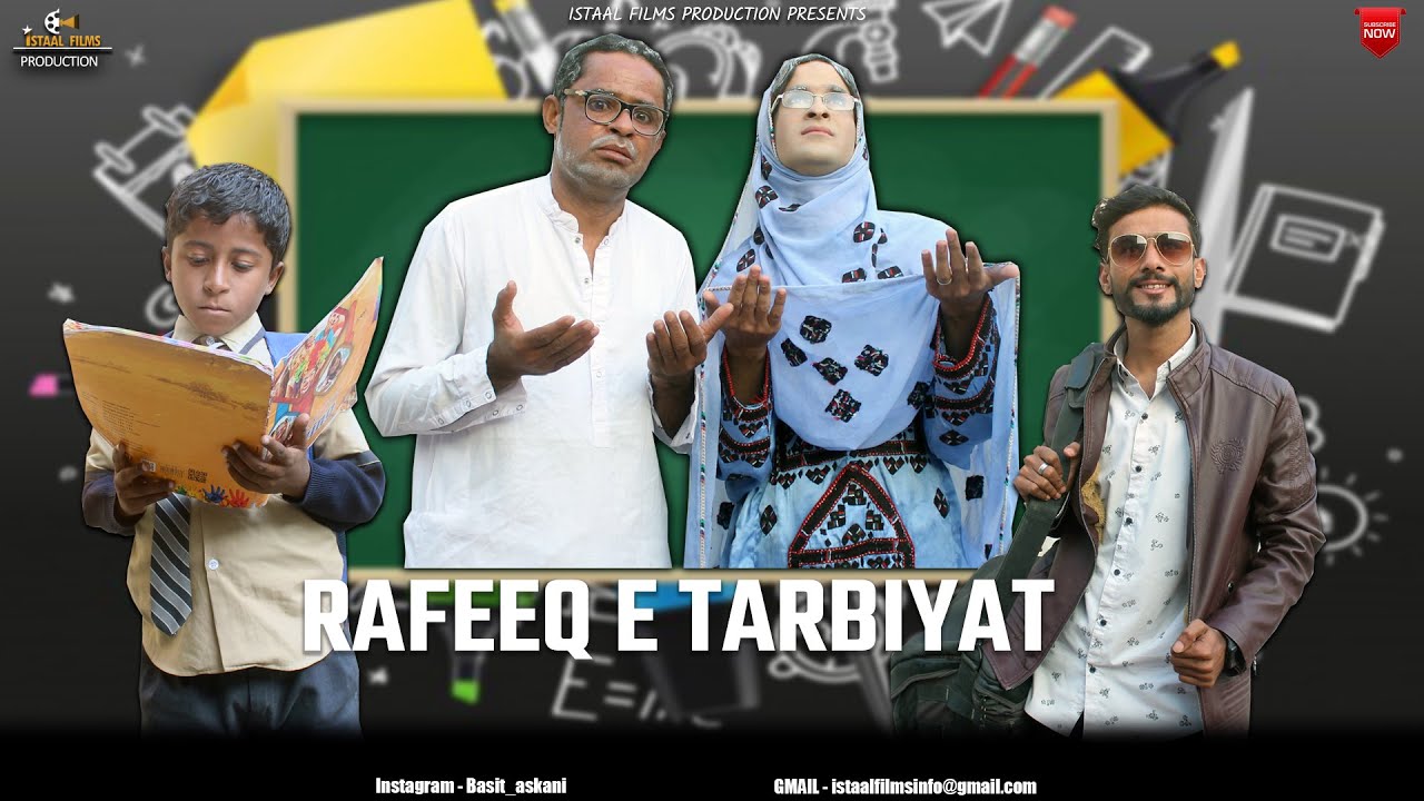Rafeeq E Tarbiyat | Balochi Funny video | Episode 431 #basitaskani #rafeeqbaloch - YouTube