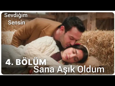 SEVDİGİM SENSİN : ERKEK VE DİCELE NEWS