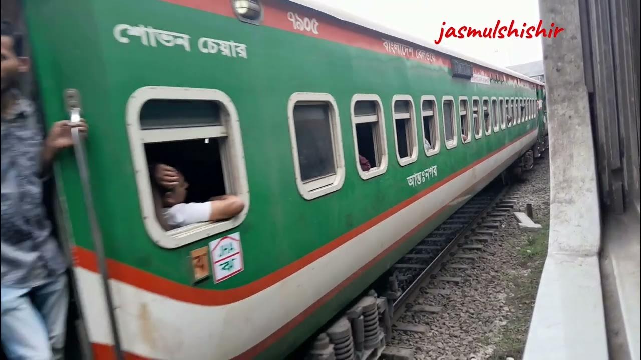 বনলতা এক্স সিল্কসিটি এক্স | Banolata ex crossing with dn Silkcity ex. - YouTube