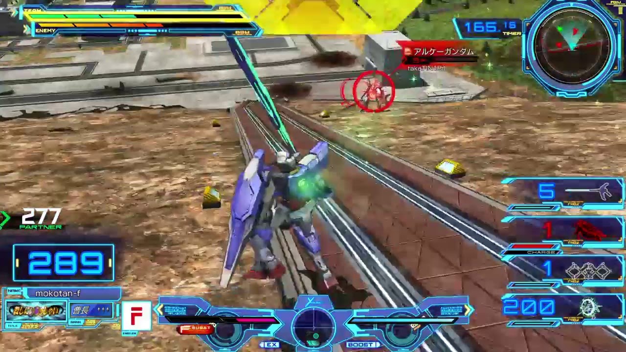 mokotan-fがPS4からブロードキャスト - YouTube