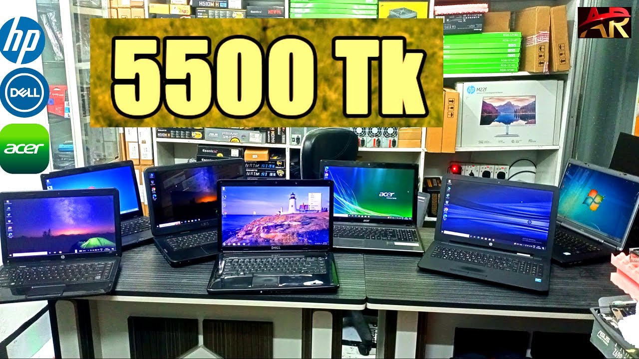 5500 টাকা ল্যাপটপ । AR Computer Center - YouTube