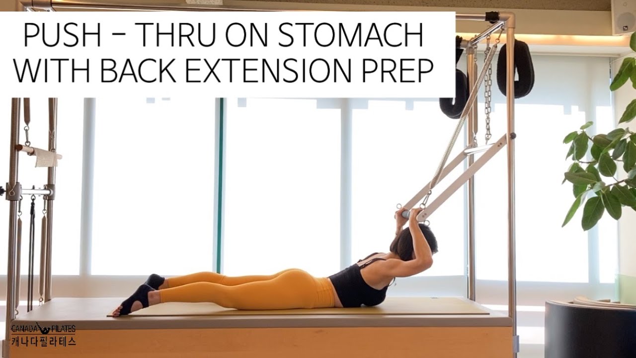 [캐나다필라테스] 흉추 신전 | PUSH THRU ON STOMACH WITH BACK EXTENSION PREP | - YouTube