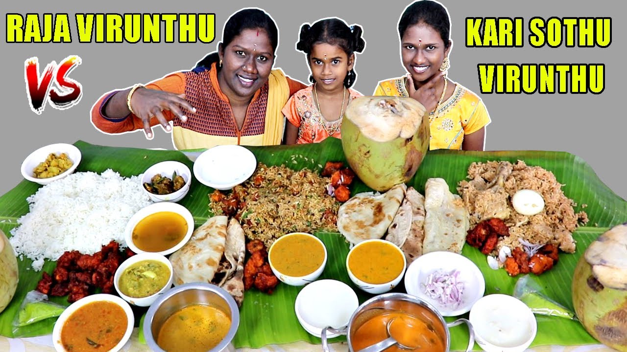 RAJA VIRUNTHU IN HOME MADE KARI SORU EATING SHOW IN TAMIL FOODIES DIVYA ...