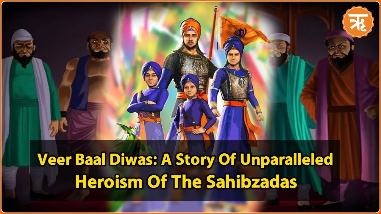 Veer Baal Diwas: A Story Of Unparalleled Heroism Of The Sahibzadas | PM ...