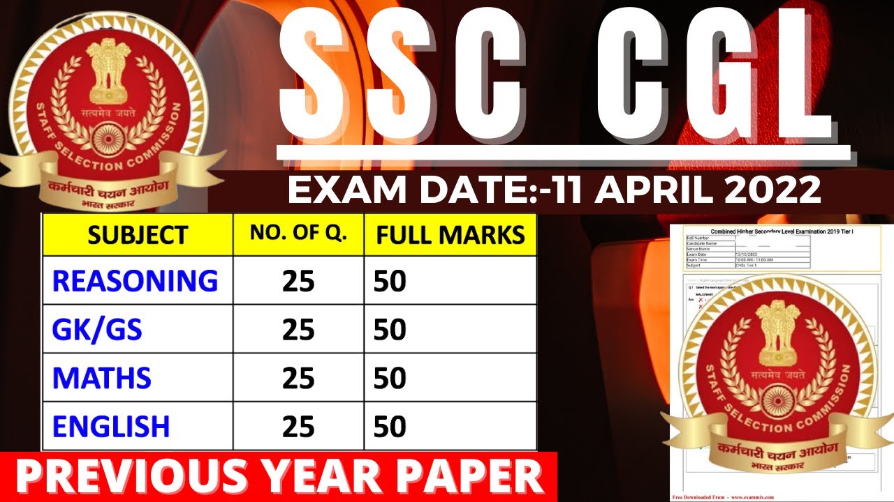 SSC CGL TIER-1 PREVIOS YEAR PAPER |SSC CGL EXAM PAPER 11 APRIL 2022 ...