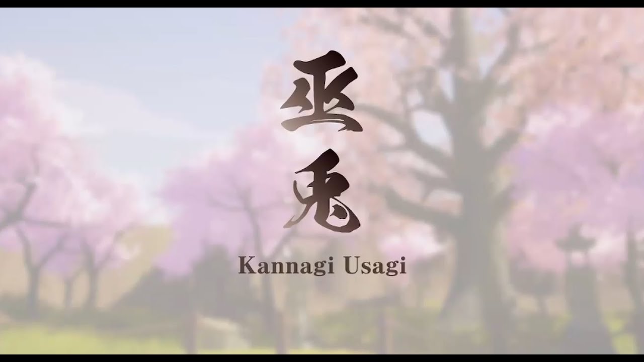 BLINDFOLDED Kannagi Usagi Practice Stream - YouTube