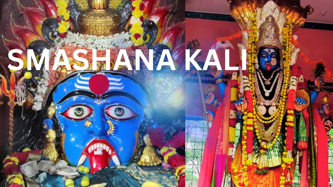 Smashana kaleeshwari lakshmipuram bangalore | kali temple inside burial ...