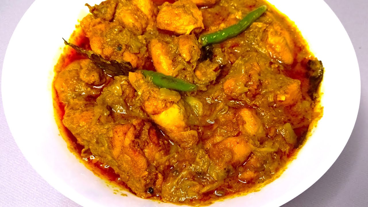 বাঁধা কপি দিয়ে চিকেন ভূনা। chicken with cabbage. euro bangla rokomari ...