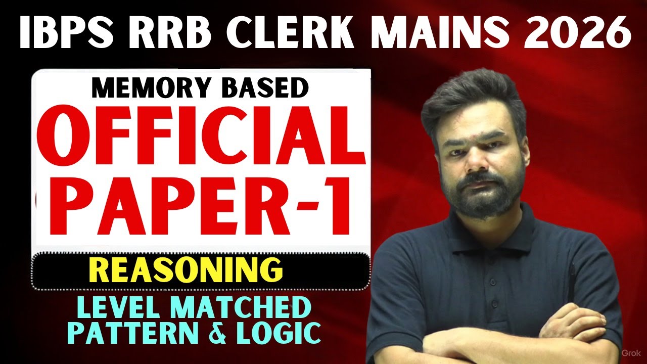RRB Clerk Mains 2025 | Official Paper-1 | Reasoning | Memory Based ...