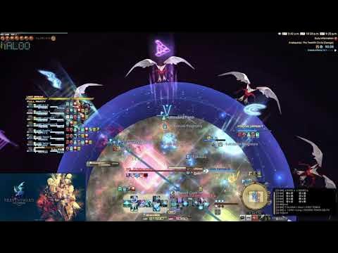 【FFXIV】 P12S Phase 2 PF Kill (SGE PoV) - YouTube