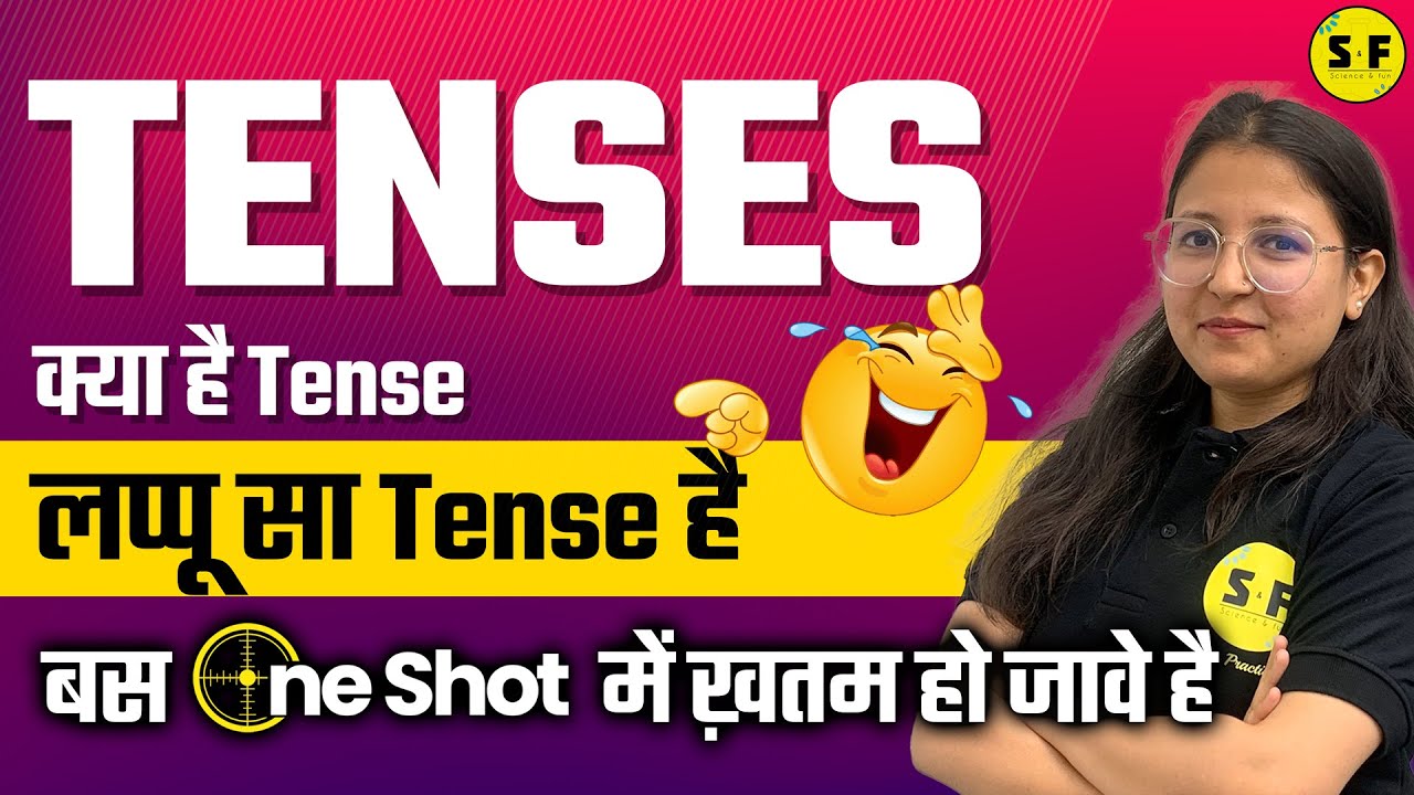 Tenses In One Shot Tense In English Grammar Present Past And tenses-in-one-shot-tense-in-english-grammar-present-past-and