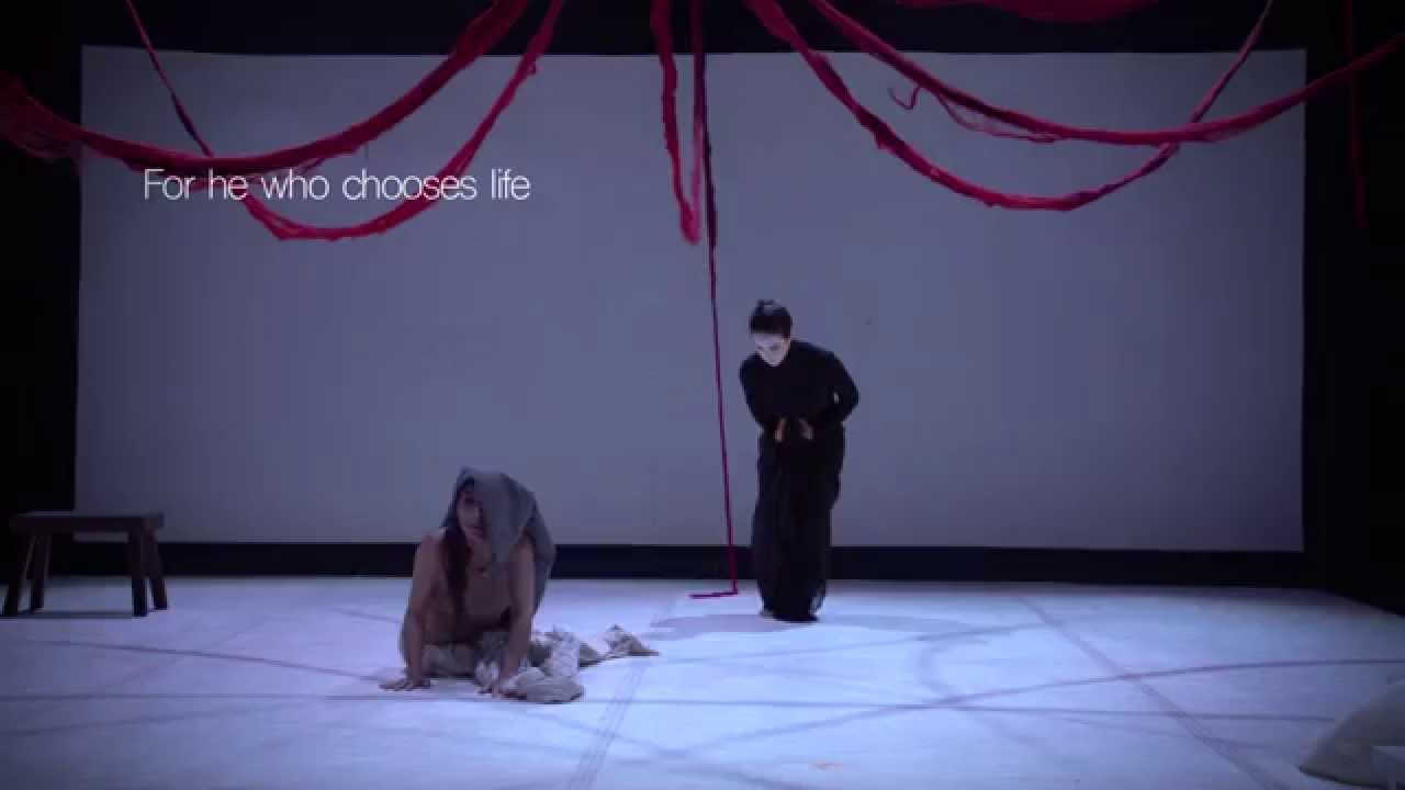 HEVEL - A performance by Tamar Borer - YouTube