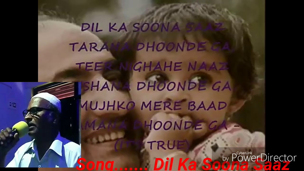 Dil Ka Soona Saaz Youtube