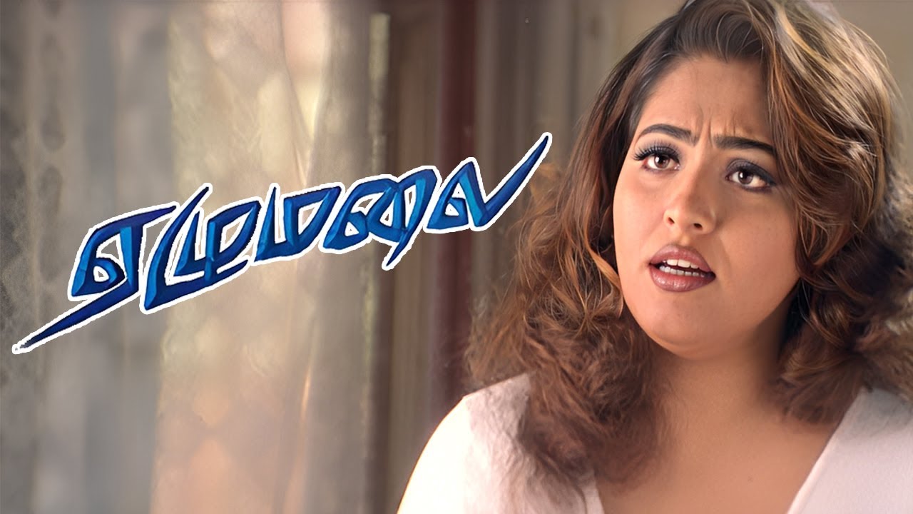 Ezhumalai Tamil Movie | Vijayakumar gets furious on Vaiyapuri | Arjun | Simran | Gajala | Mumtaj ...