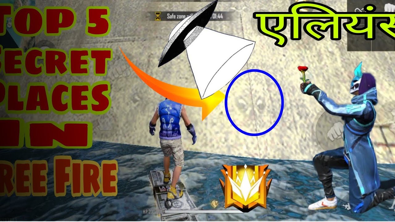 free fire me aliens👽||Top 5 Secret Places in Free Fire.//by OTB FF. # ...