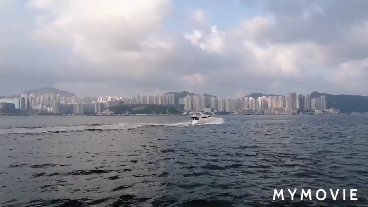 Sea side at Quarry Bay Park Hong-Kong - YouTube