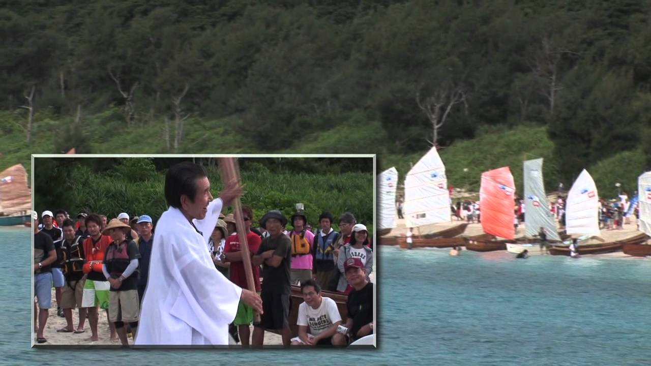 SABANI Sail & Paddle Race 10th History - YouTube