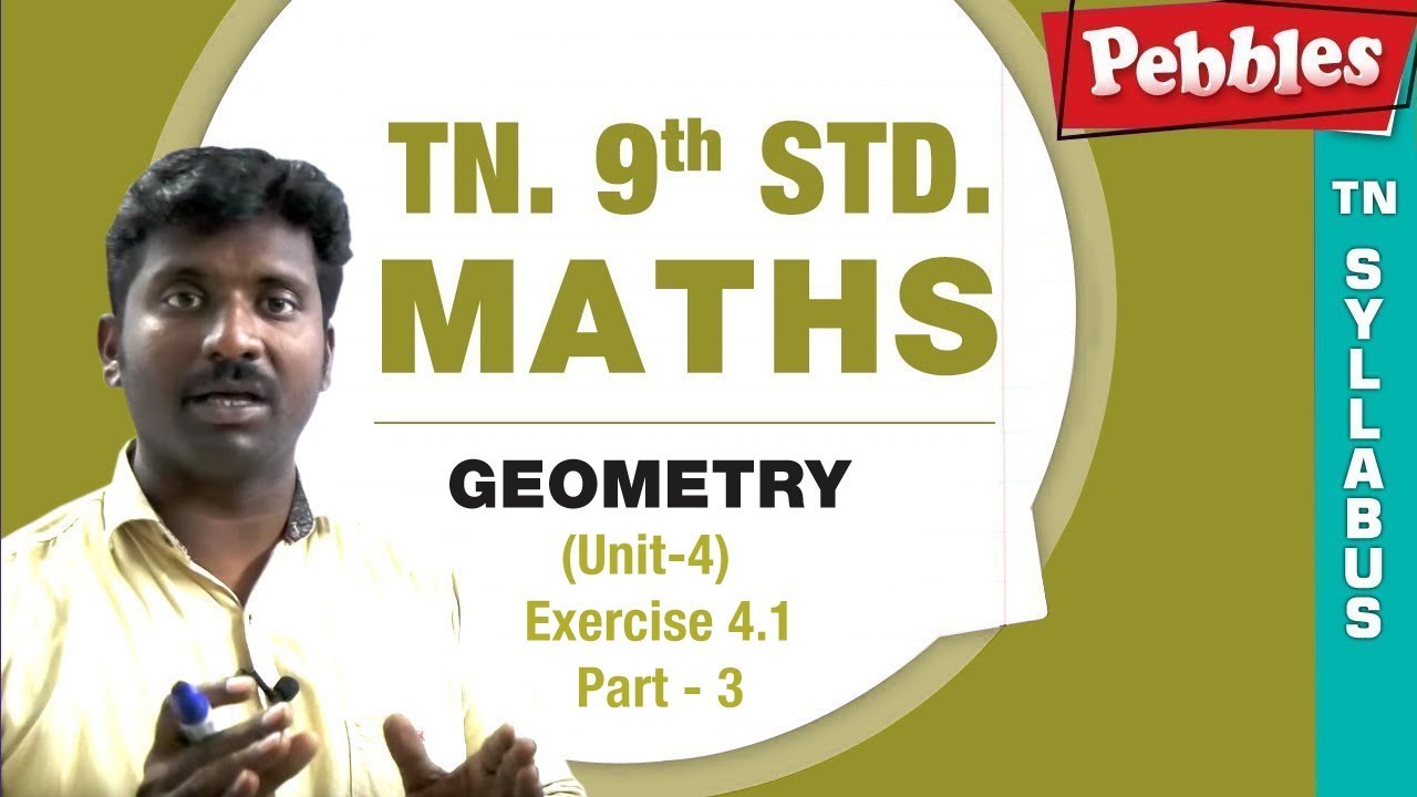 TN 9th STD Maths Geometry New Syllabus 2018 Unit 4 tn-9th-std-maths-geometry-new-syllabus-2018-unit-4