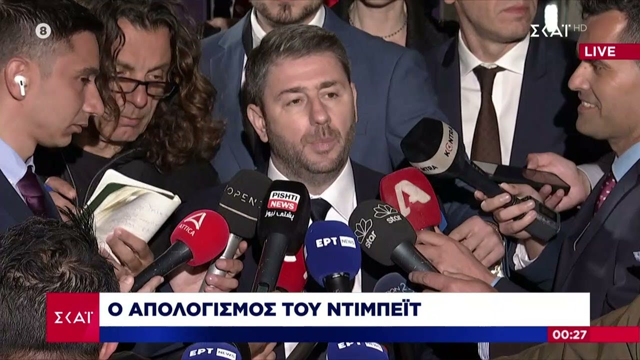 Τι δήλωσε ο Νίκος Ανδρουλάκης μετά το τέλος του ντιμπέιτ | Έκτακτη ...