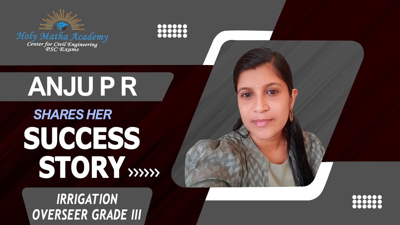 Kerala PSC success story | 3RD GRADE OVERSEER - ANJU P R | Motivational ...