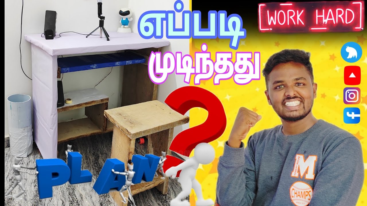 A computer table I made Challenge myself (Price __?)-(Vlogs With Somu)# ...