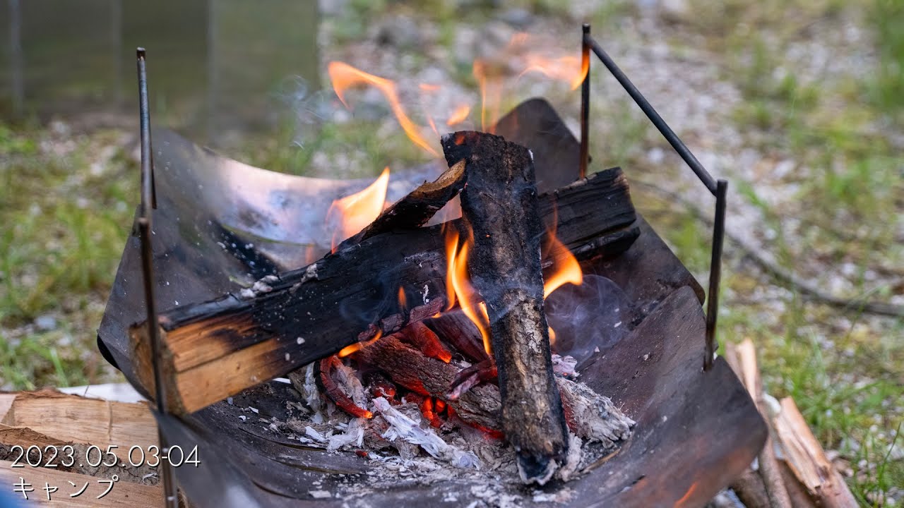 キャンプ 2023/05/03-04 - YouTube