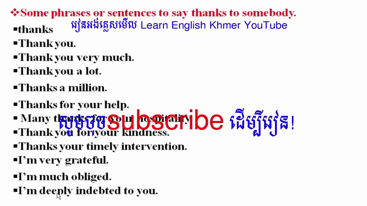Learn English Khmer language, how to say thanks and replies ...