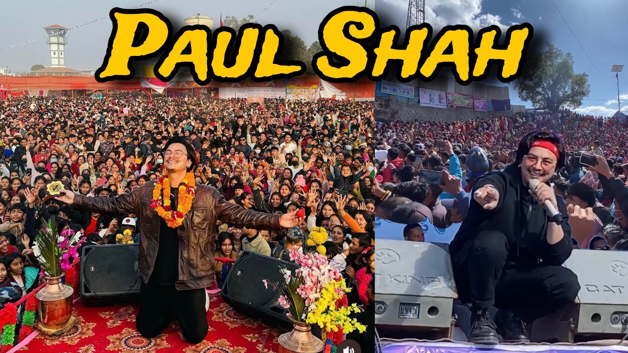 Paul Shah Rukum Aauda🥵Helicopter Ma Entry Paul Shah Ko🔥@Bhuwan_Kc - YouTube