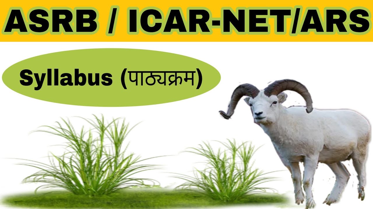 ASRB NET Syllabus | ARS Syllabus | ICAR NET Exam Syllabus | ARS ...