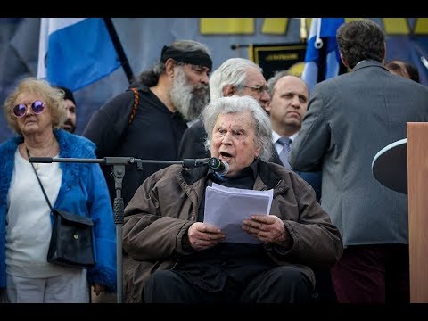 μικης θεοδωρακης ομιλια στο συνταγμα ολοκληρη 1080p - YouTube