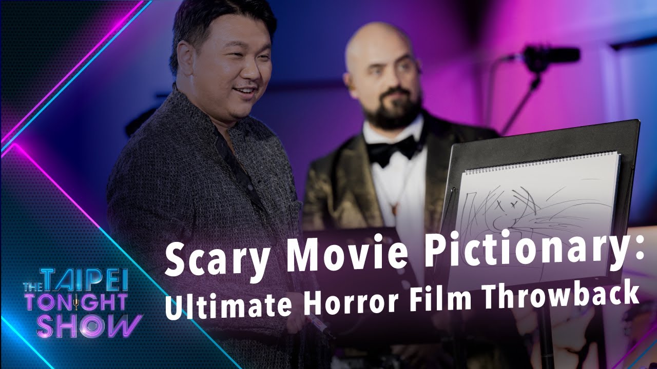Let’s Play a Scary Pictionary Game With Taiwanese Filmmakers! | The ...