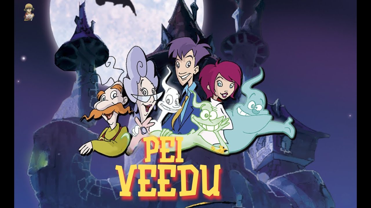Pei Veedu cartoon | Butti Channel - YouTube