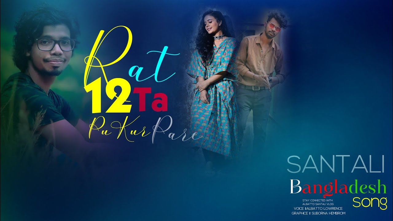 Sudhu Mone Pore Tomar Kotha // santali new video song // albatto ...