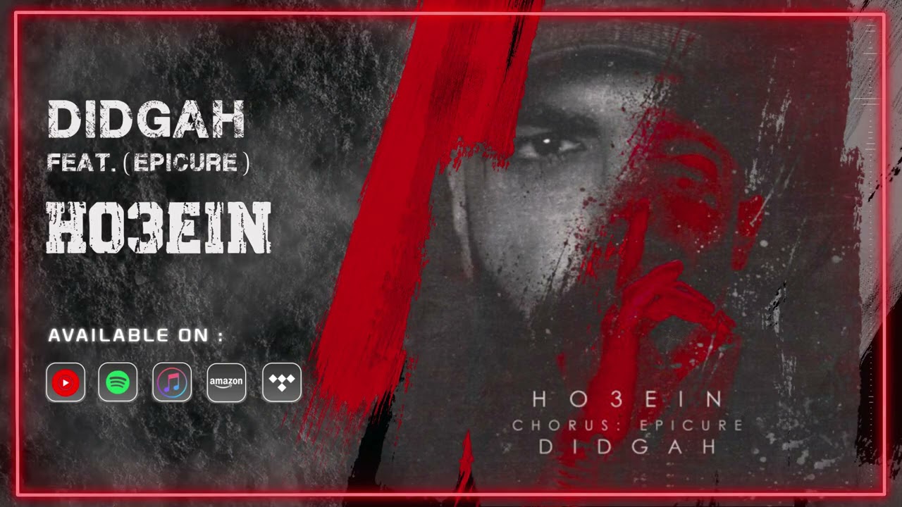 Ho3ein - Didgah (feat. Epicure) | OFFICIAL TRACK حصین - دیدگاه - YouTube