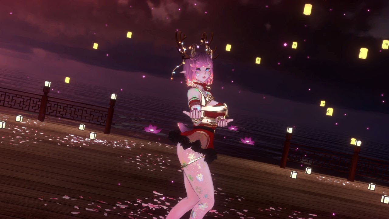 Avery VRChat MMD MANIAC - YouTube