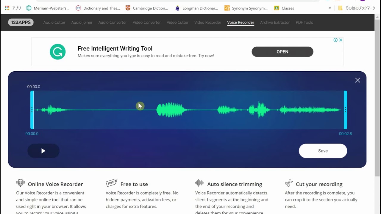 Google Classroom: 録音を提出する Submit sound recordings - YouTube