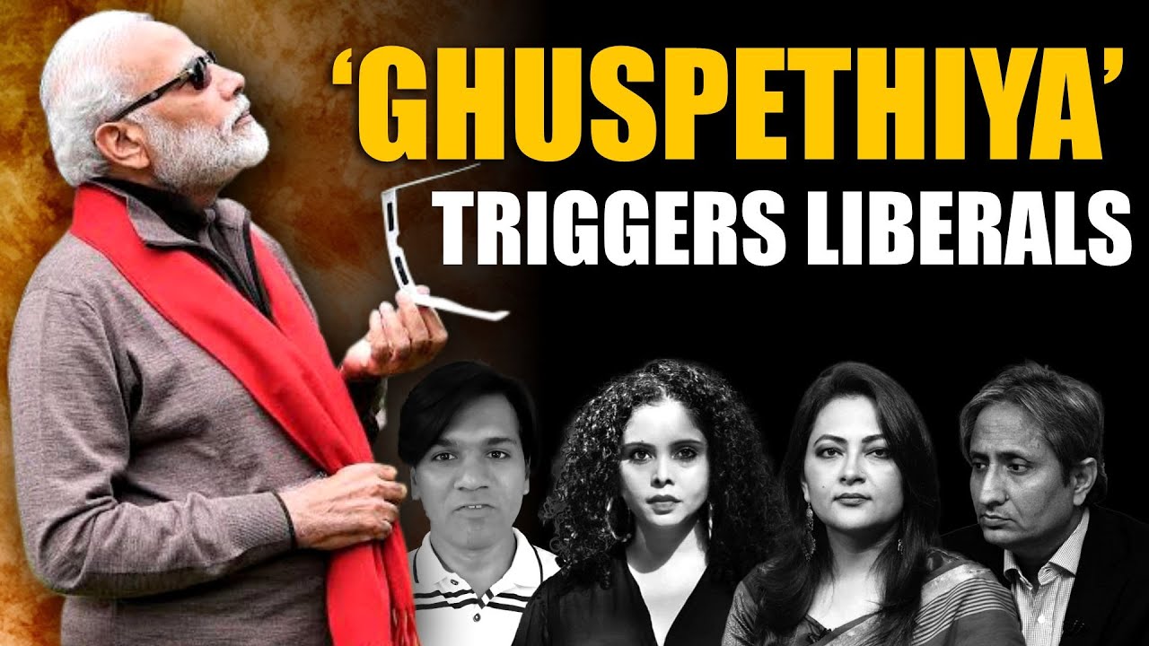PM Modi Triggers Liberal Meltdown| The Pamphlet - YouTube