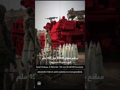 siyonist düşmanın Gazze halkına karşı kullandığı silahlar...